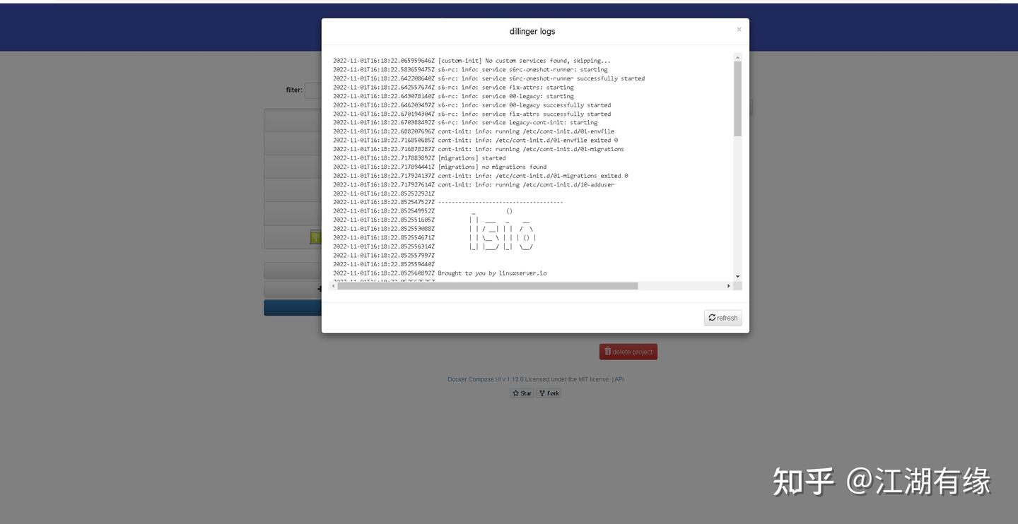 云原生之使用Docker部署docker-compose-ui工具 - 知乎