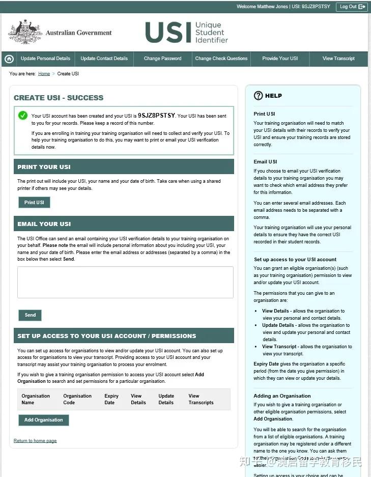 悉大新生 | usi注册屡屡翻车？看了这篇就懂了！！ - 知乎