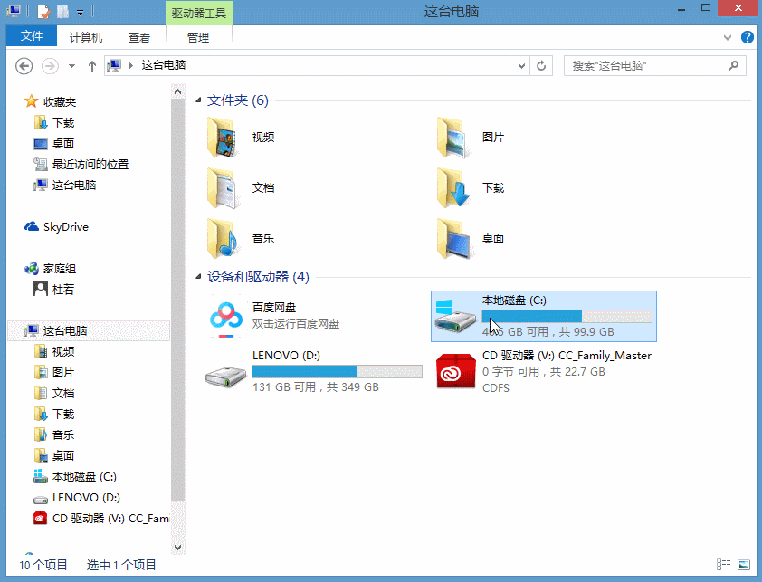 【情报整合】file0、8、9与undertale.ini分析（1）——UT存档读档机制简述 - 知乎