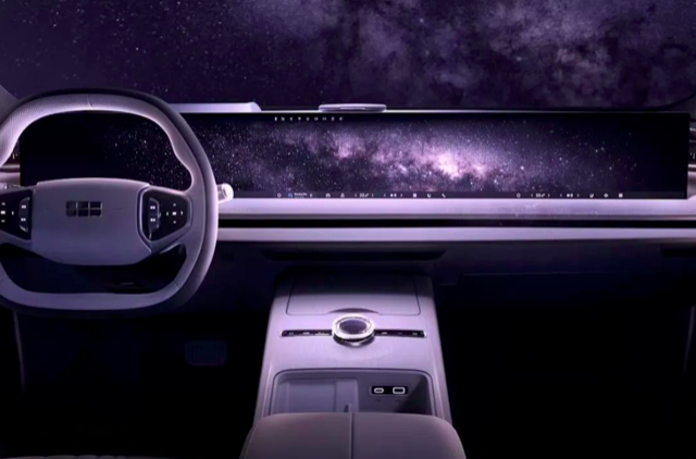 #直击CES 2024：吉利银河E8无界智慧霸屏才是真“大屏” - 知乎