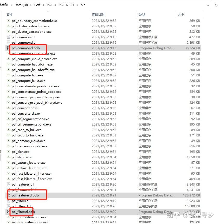 （二十二）——win10+vs2019+pcl1.12.1安装教程 - 知乎