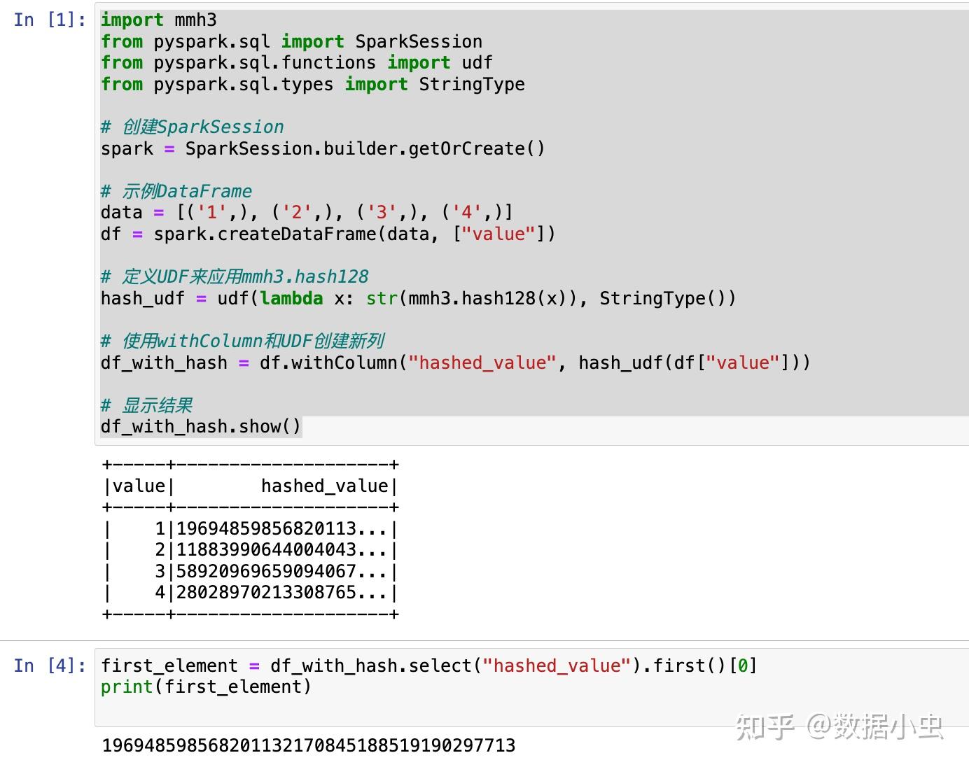 数据分析/数据挖掘必须掌握的MurmurHash AB 实验分流算法 - 知乎