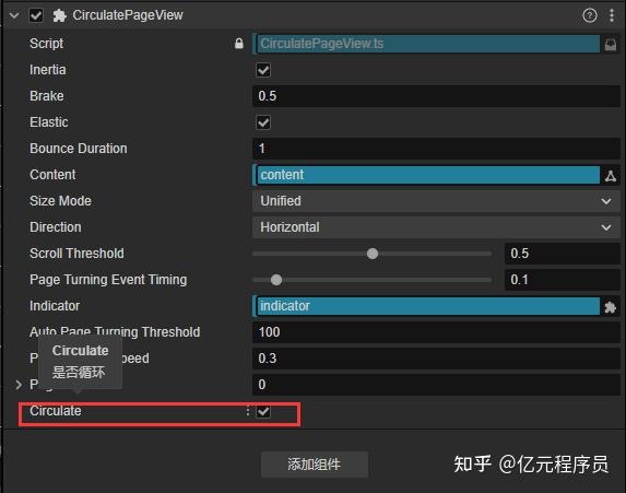【100个Cocos实例】通过重写源码实现循环PageView - 知乎