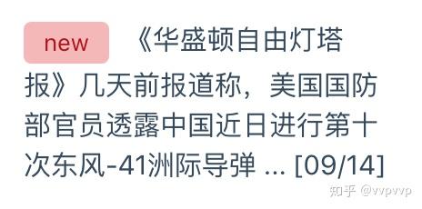 Vue 组件库大对比 Element, iView, HeyUI, Ant Design Vue - 知乎