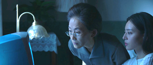 剧版《三体》图文系列23集：叶文洁点拨罗辑，汪淼参加ETO大会 - 知乎