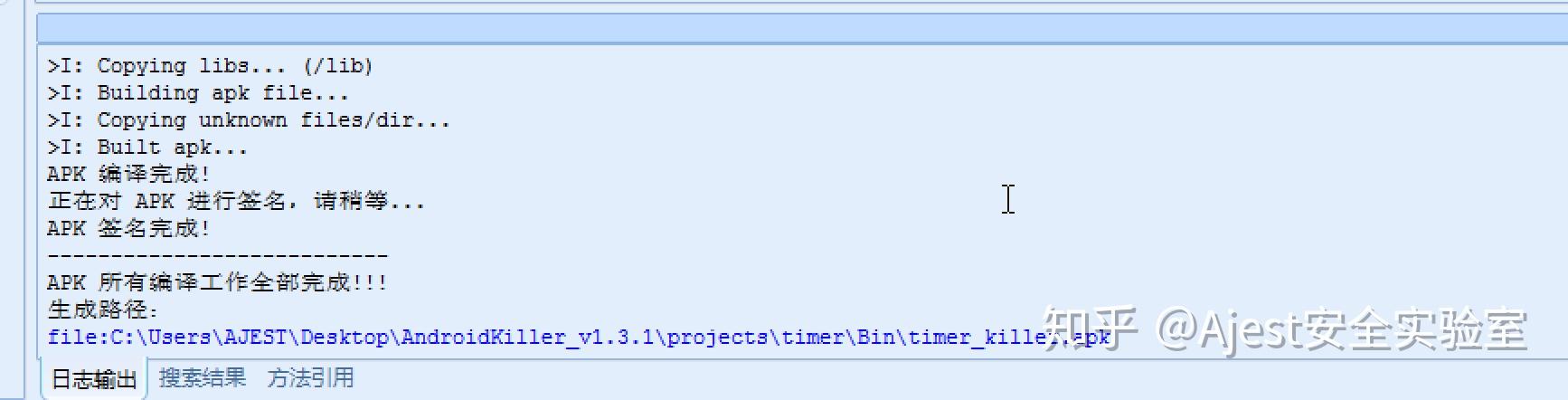 [CTF]BugkuCTF - 逆向 - Timer(阿里CTF) - 知乎
