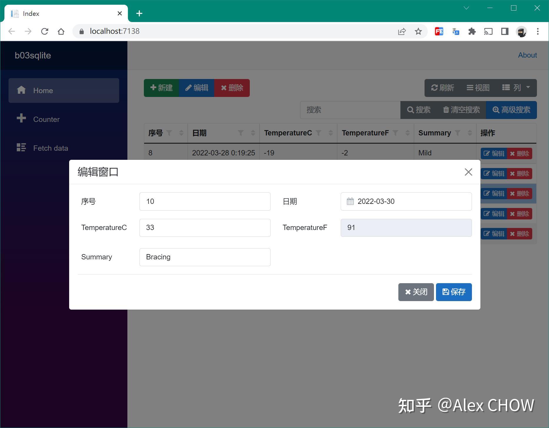 B03.BootstrapBlazor实战-10分钟编写数据库维护项目 - 知乎