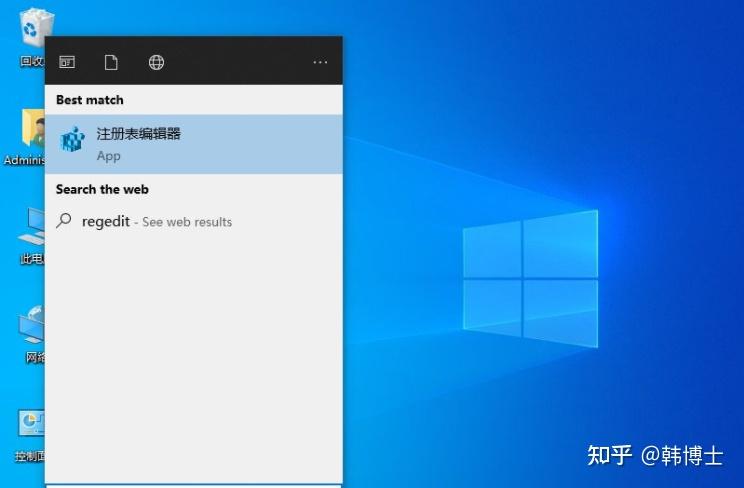 Windows 11 S 模式，简洁安全的新模式，你会使用它吗？ - 知乎