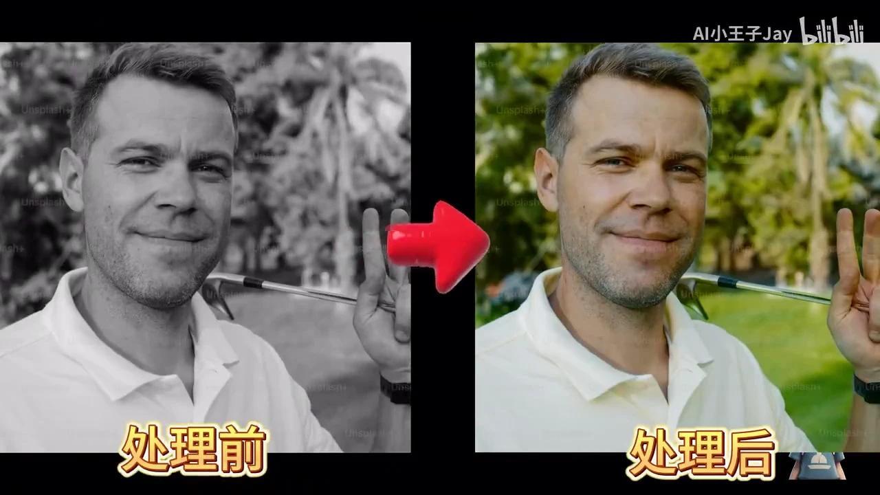 最新SDXL Controlnet部署技巧 - 知乎