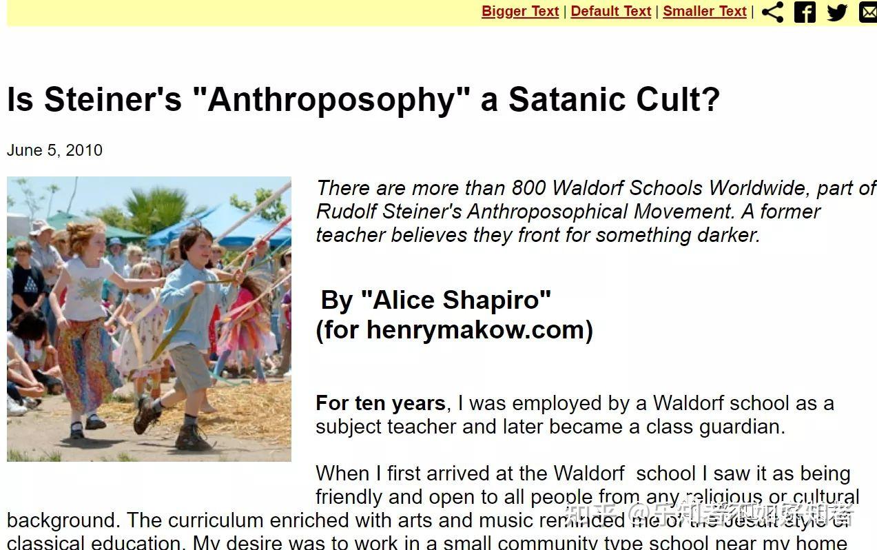 “华德福”教育创始人 鲁道夫.施泰纳的“人智学”是撒旦崇拜吗？ - 知乎