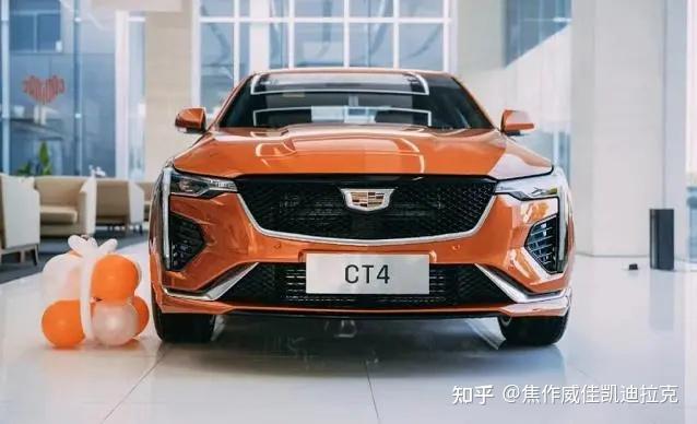 2023款凯迪拉克CT4，新增1.5T引擎+8AT - 知乎