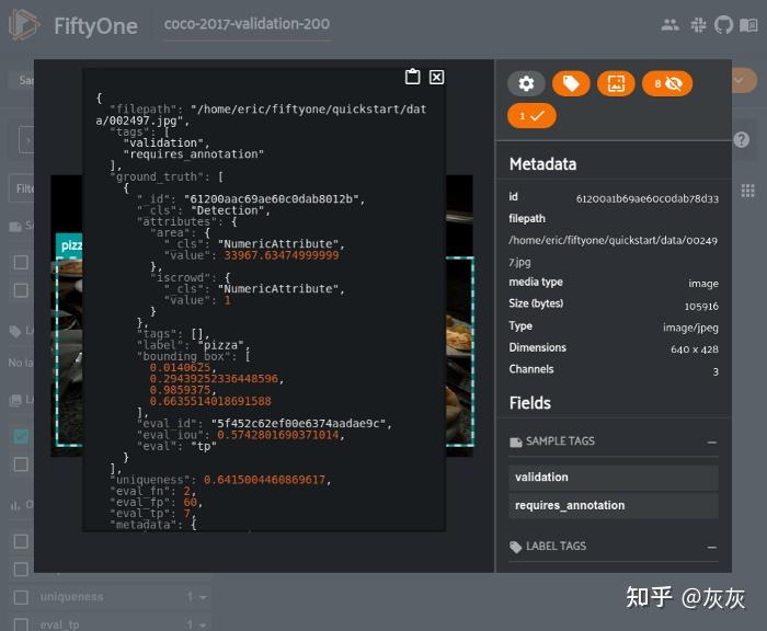 使用CVAT和FiftyOne改进计算机视觉数据集 - 知乎