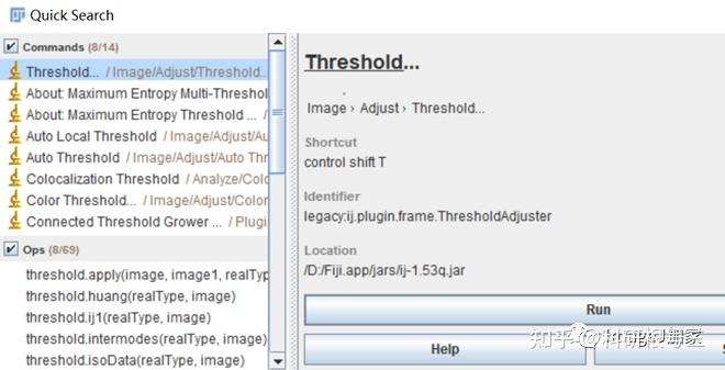 顶级图像分析软件，Image J、Fiji、Image pro plus，一次帮你搞定！ - 知乎