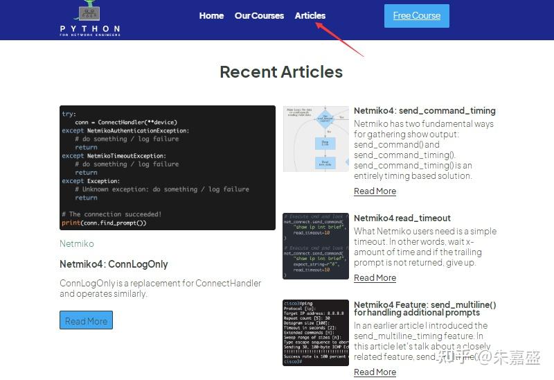 《网络工程师的Python之路》（netmiko实验0，官网走起，模块串讲，华为）