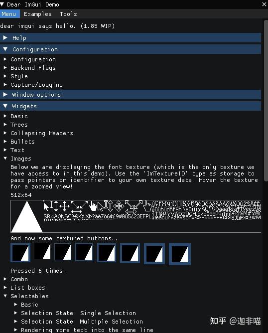 CMake+IMGUI实现Examples中测试代码 - 知乎