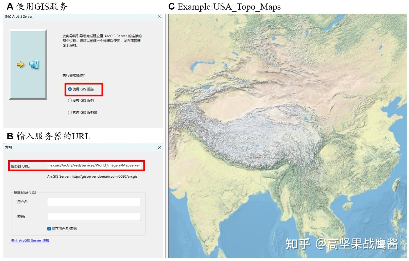 ArcGIS、 ArcGIS Pro如何加载在线地图？ - 知乎
