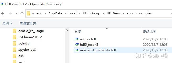 Win10下安装运行HDFView 3.1.2 - 知乎