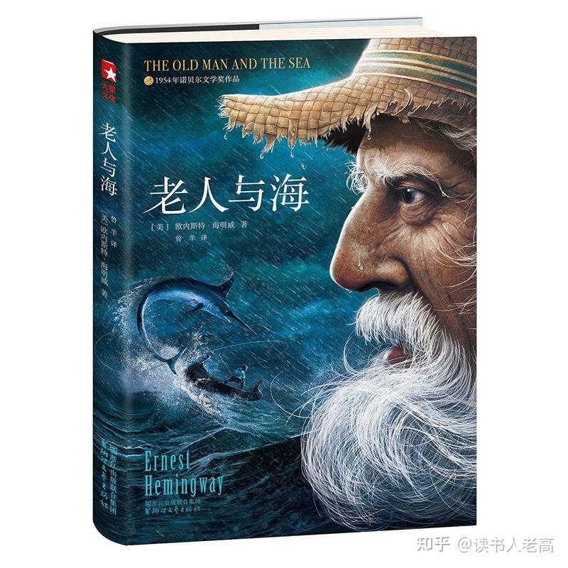 这是一本,绝对值得强烈推荐的好书! 知乎