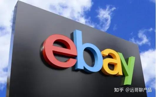 C2C电商鼻祖：聊一聊eBay的发展历程与业务模式 - 知乎