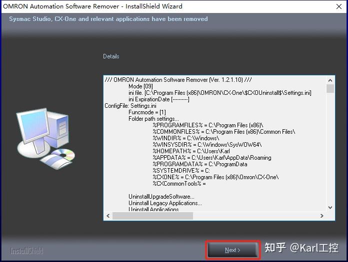 sysmac家族软件更新到V1.56啦 - 知乎