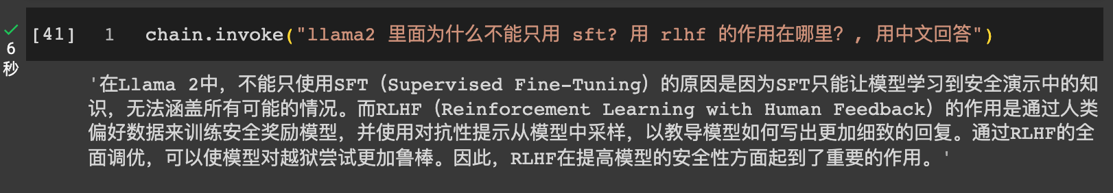 LangChain - RAG: 拿什么「降伏」PDF 中的 Table 类型数据 - 知乎