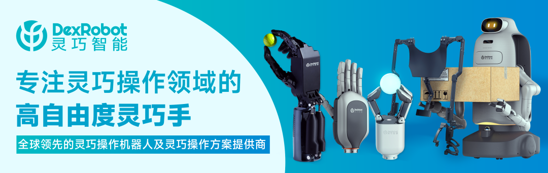 OpenArm：人人可用的仿人双臂开源平台 - 知乎