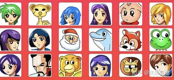 20年前的第一版QQ头像，还记得你在网吧等待那个人的头像闪烁吗？ - 知乎