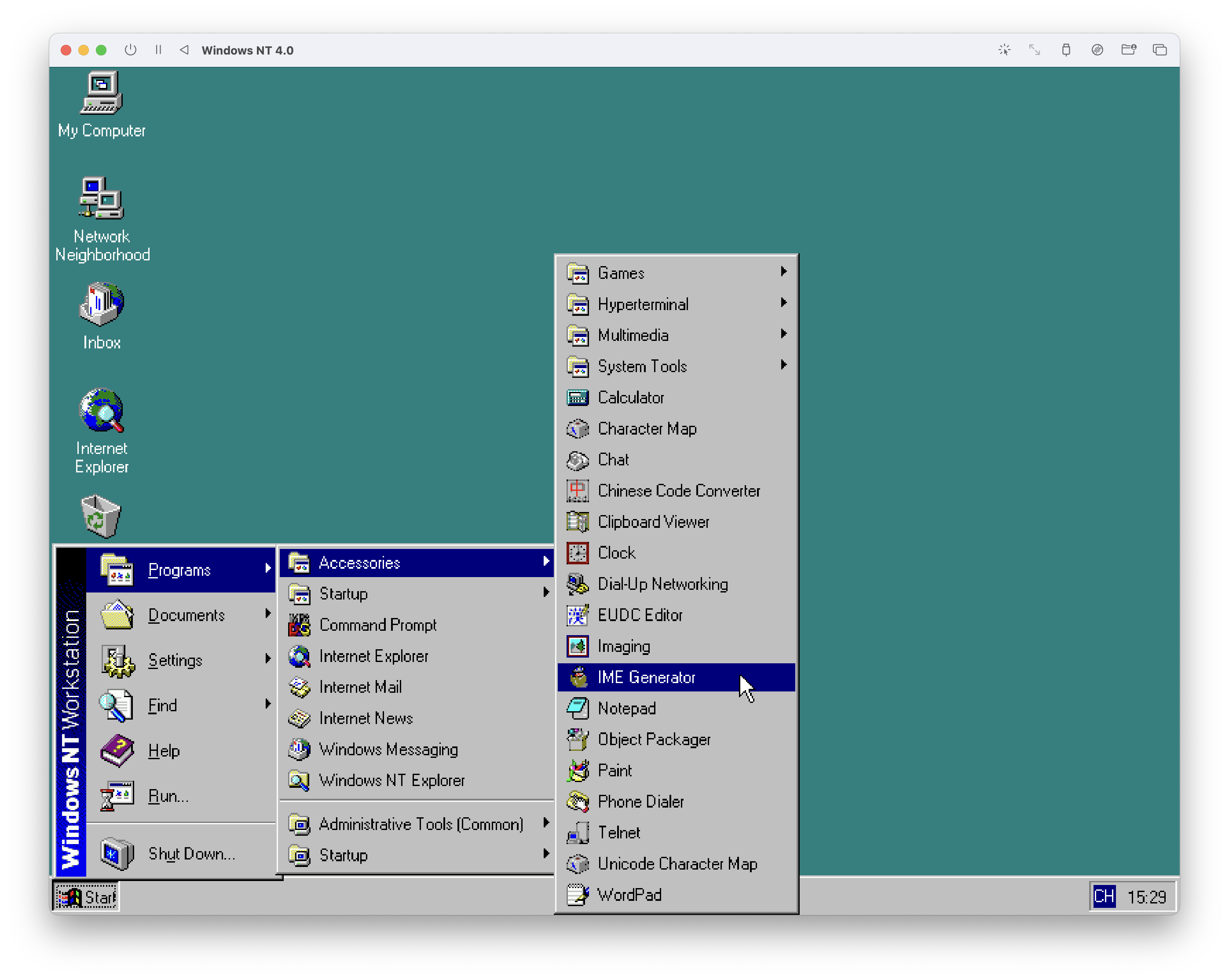微软本地化拾遗：大中华版 Windows NT Workstation 4.0 - 知乎