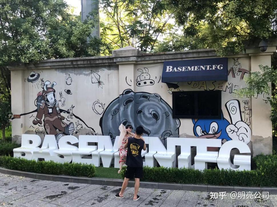 探访Basement FG：主打均码服装、每天保持上新，现场提袋率约90% - 知乎