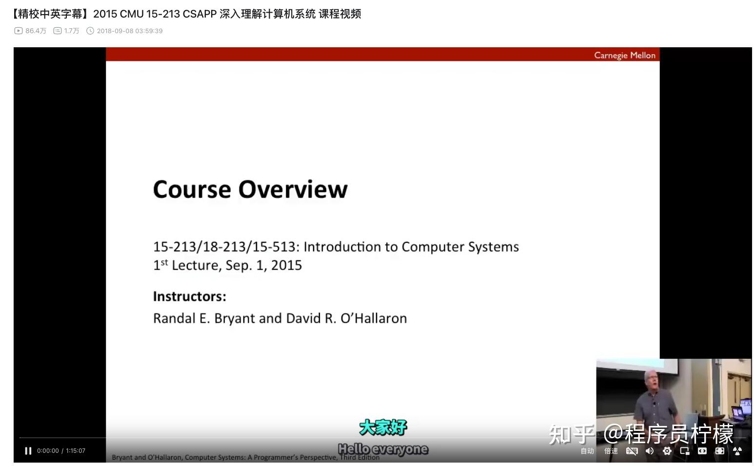 计算机基础全网最全学习路线，万字详细自学指南！ - 知乎