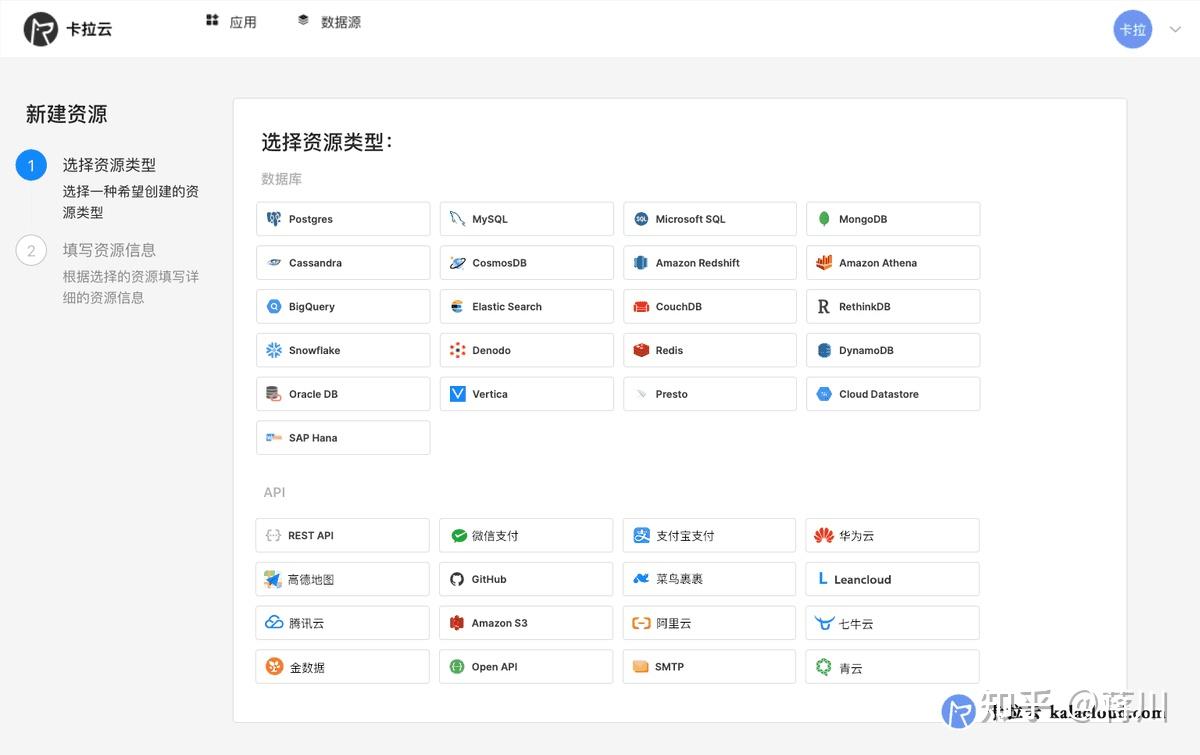如何在 MySQL / MariaDB 中导入导出数据，Excel、CSV - 知乎