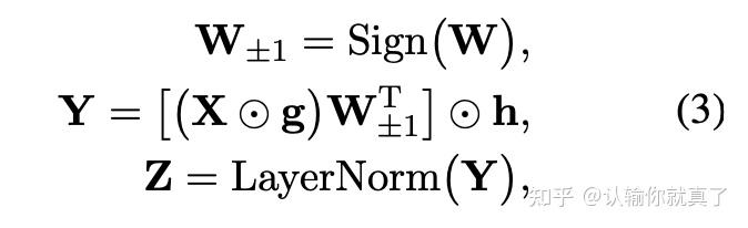 OneBit：W1A16 极低比特大模型量化 - 知乎