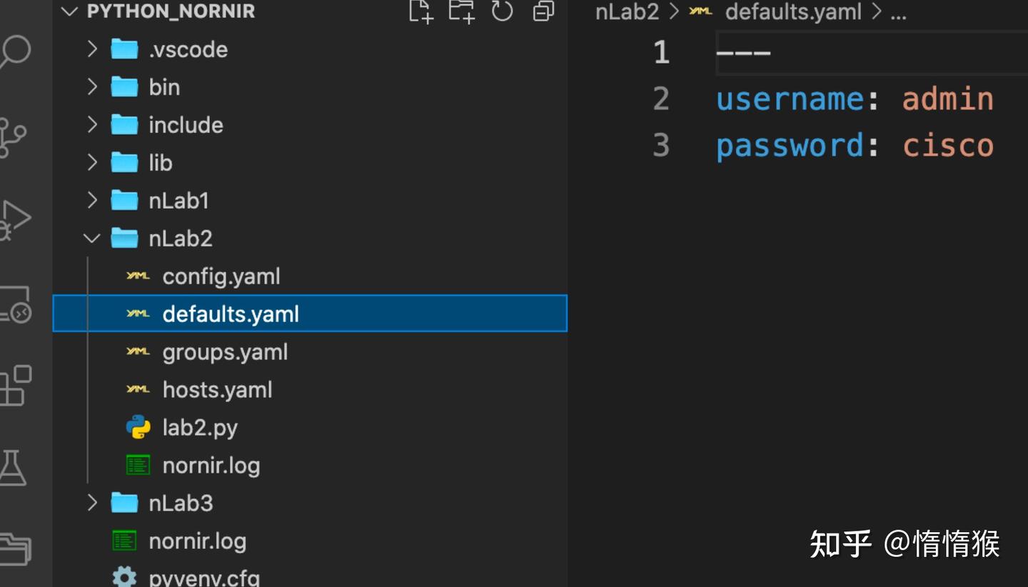 巧用配置文件，让vscode自动进入Python的venv模式 - 知乎