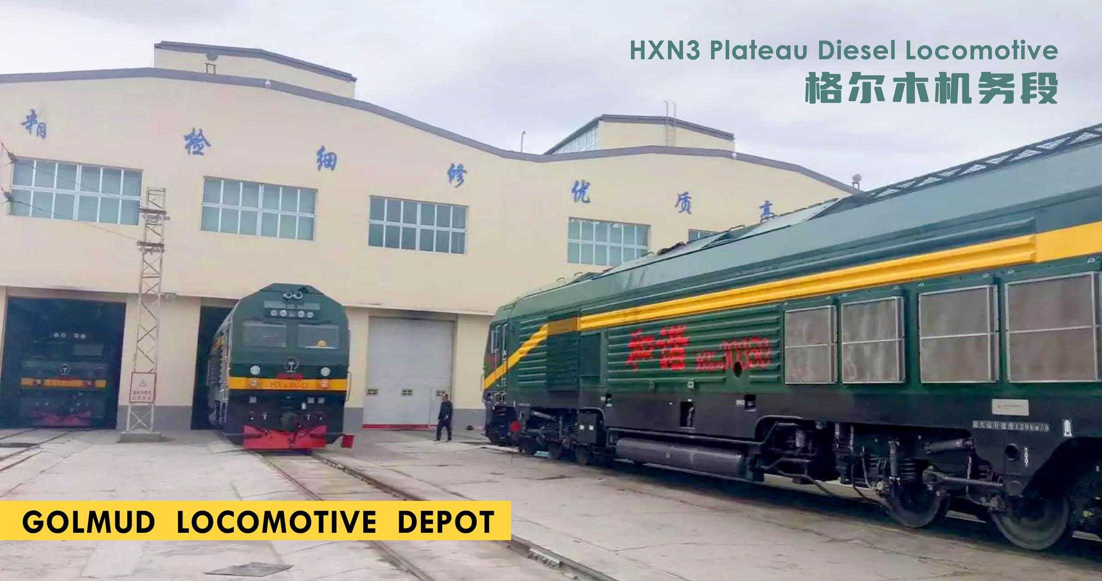 HXN3高原型机车——完全资料整理 - 知乎