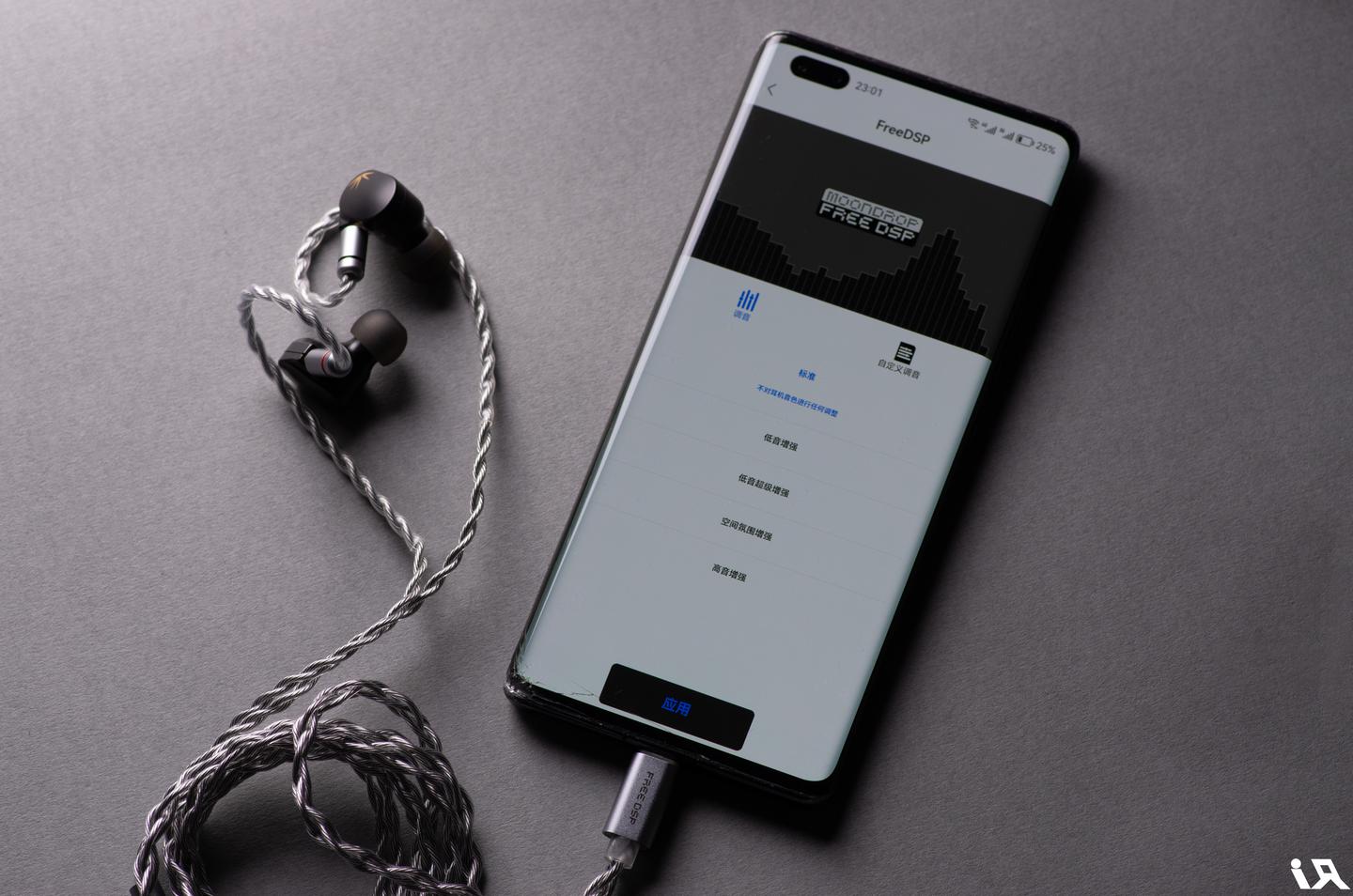 识听评测：水月雨FreeDSP解码耳机升级线 - 知乎