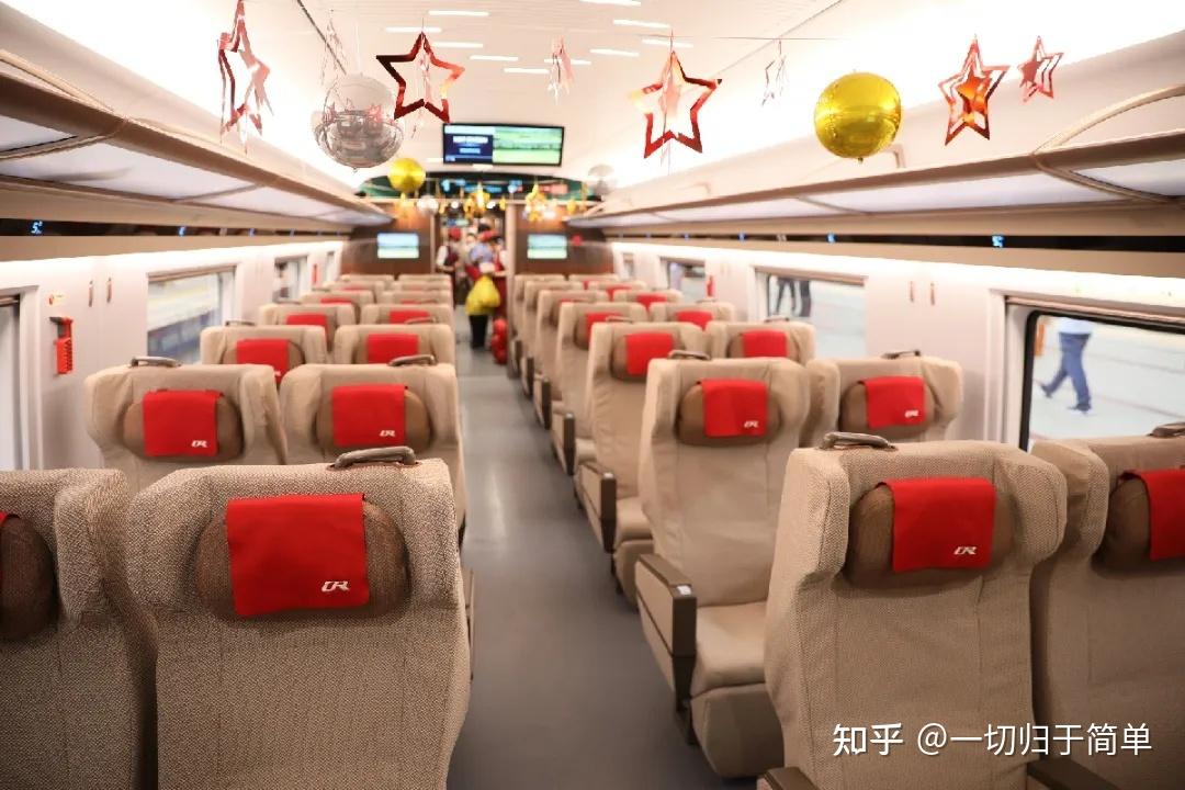 智能复兴号CR400BF-Z首发体验 - 知乎