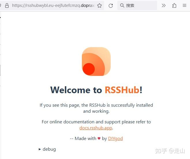 使用免费的云服务器 doprax 部署 RSSHub 应用 - 知乎