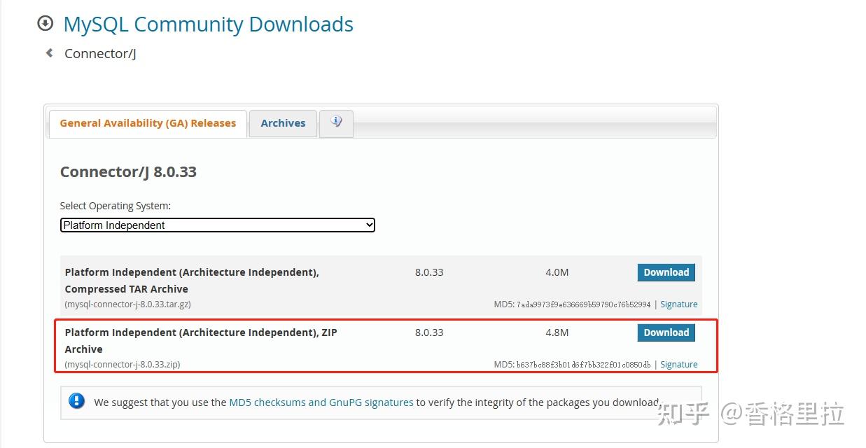 什么是JDBC？有什么作用？ - 知乎