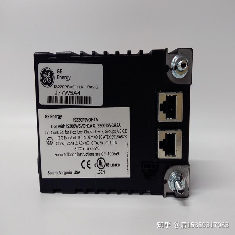 GE 模块 IS220PSVOH1A 如何配置 - 知乎