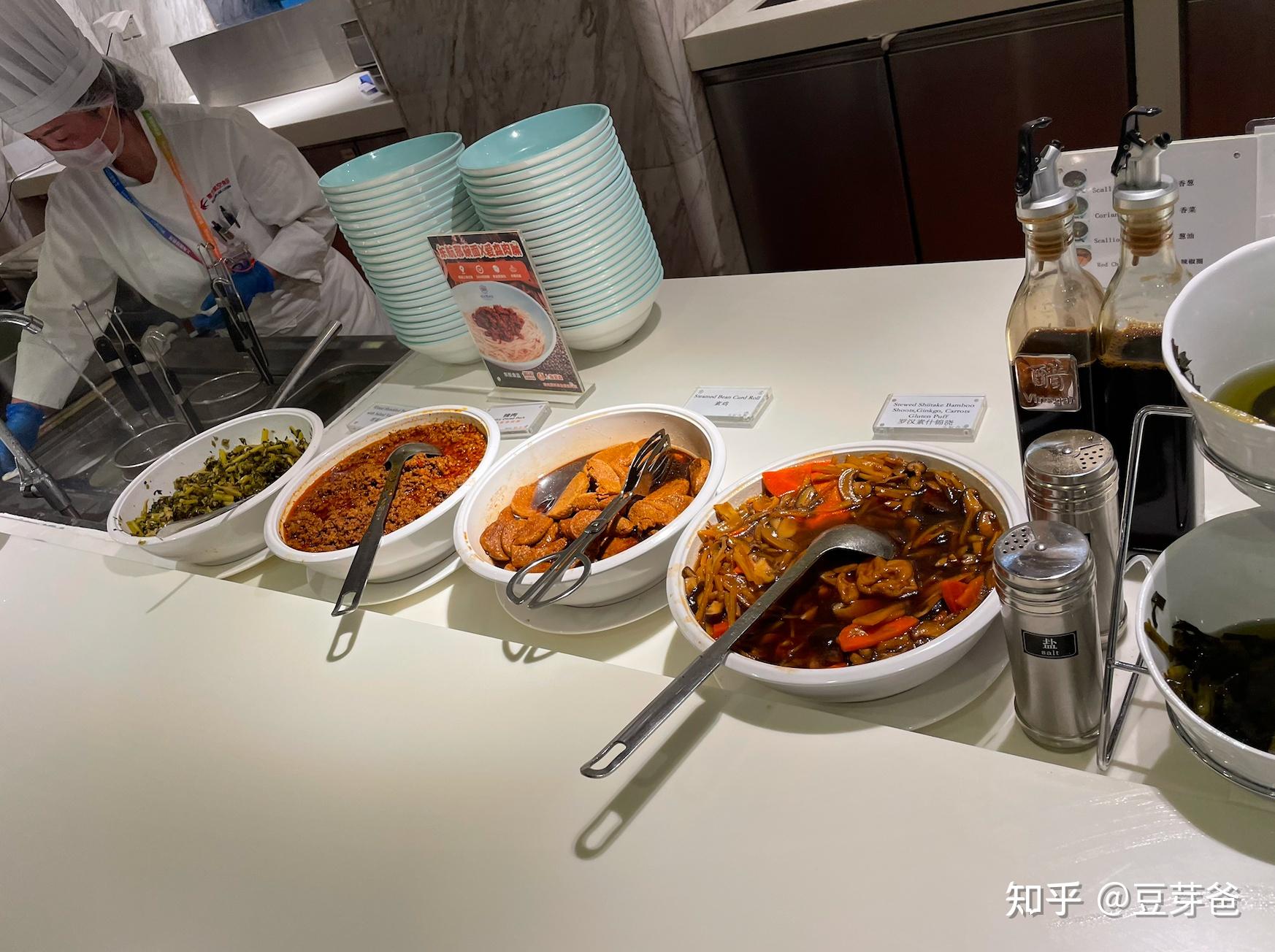 东航那碗面-上海浦东机场T1（V35休息室）「202503」 - 知乎