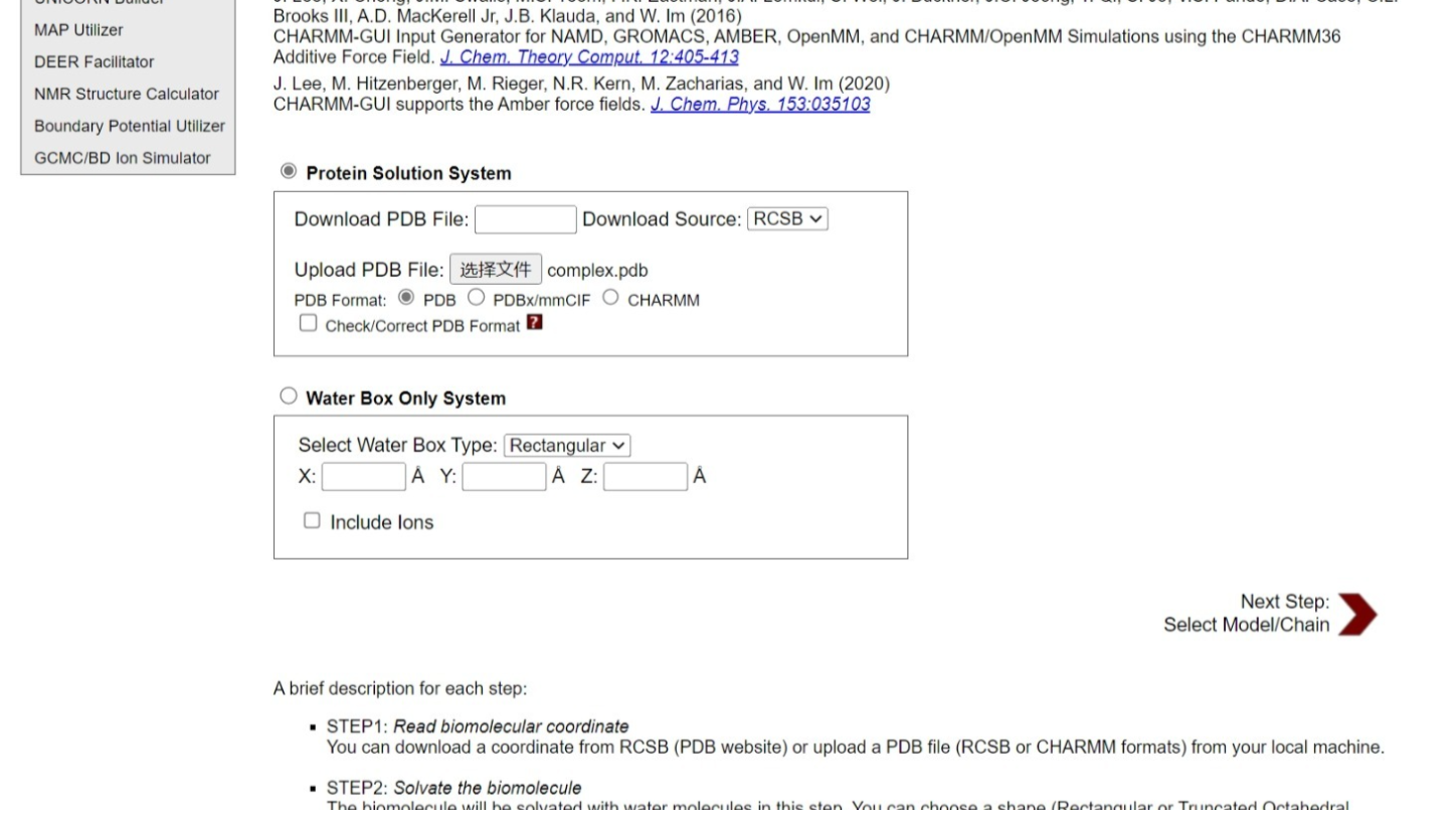 如何构建protein/ligand复合物 - 知乎