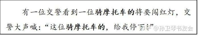 《漫画java编程》导读之语法篇 匿名类的语法、特点和用法 知乎 