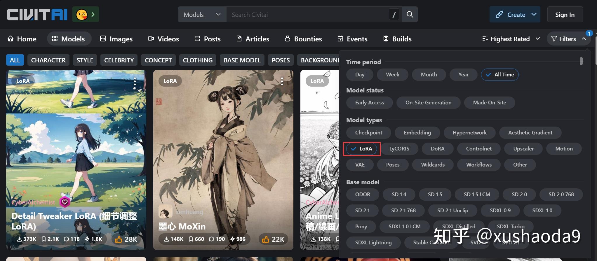 七、Stable Diffusion - 小模型：Embedding、LoRa、Hypernetwork - 知乎