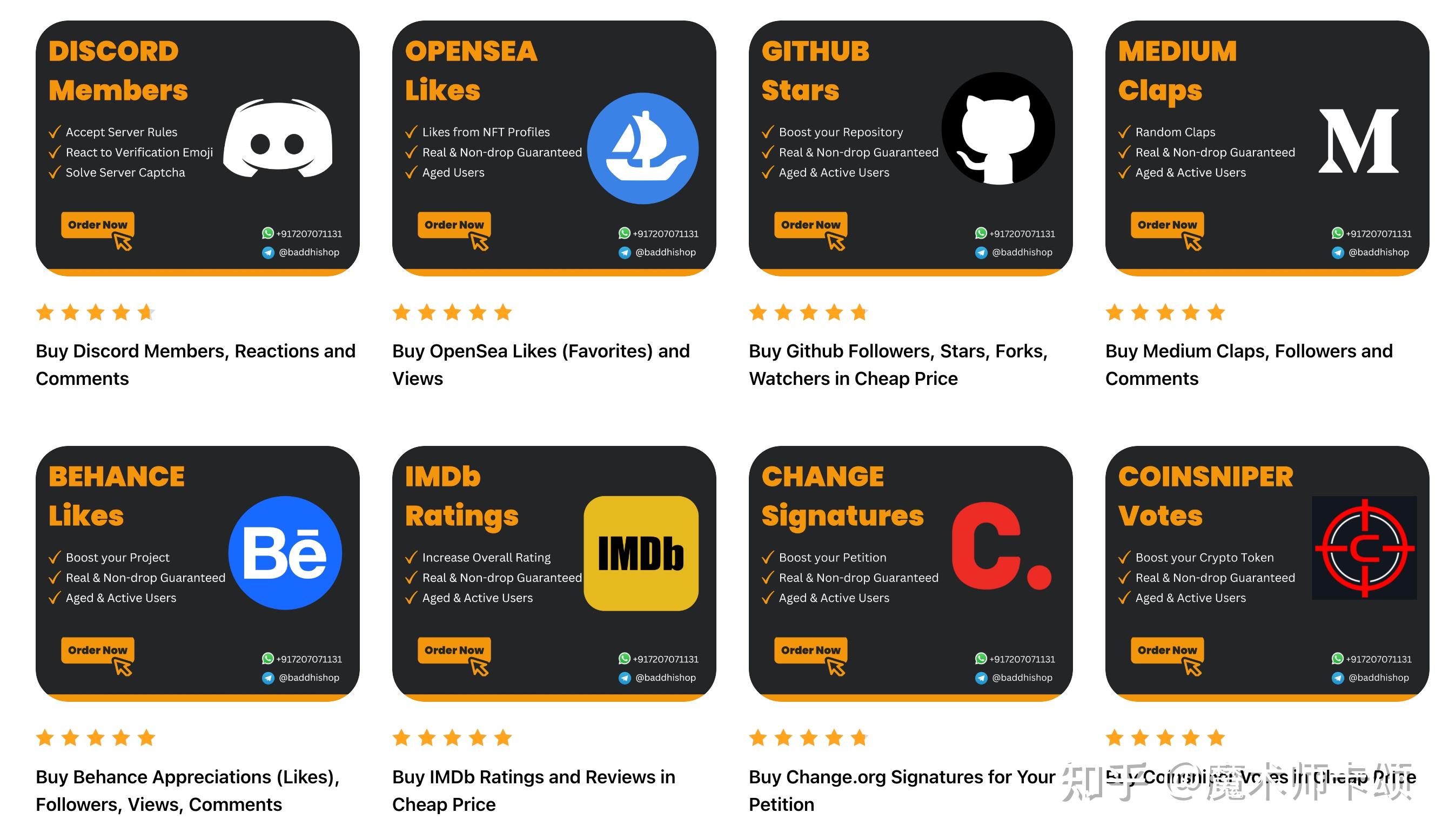 一个 Github Star 值多少钱？ - 知乎