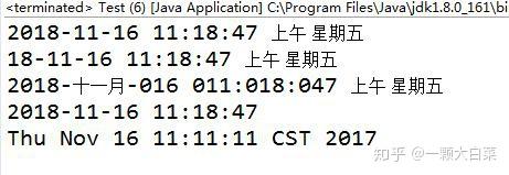 java DateFormat - 知乎