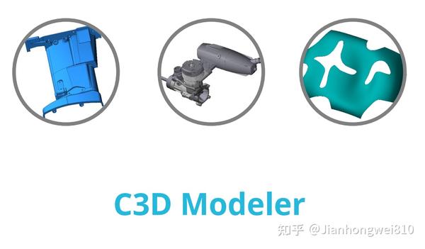 俄罗斯三维建模软件KOMPAS-3D三维几何内核C3D介绍 - 知乎