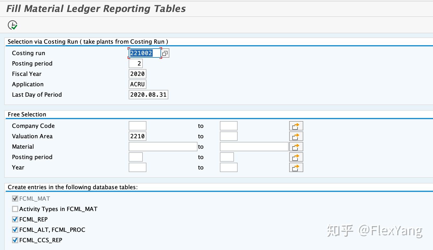 ECC6的上物料分类账报表优化 - 知乎