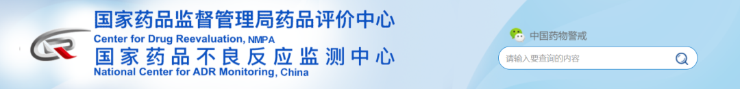 紫杉醇制剂（常规和白蛋白结合型）的潜在用药错误风险 - 知乎