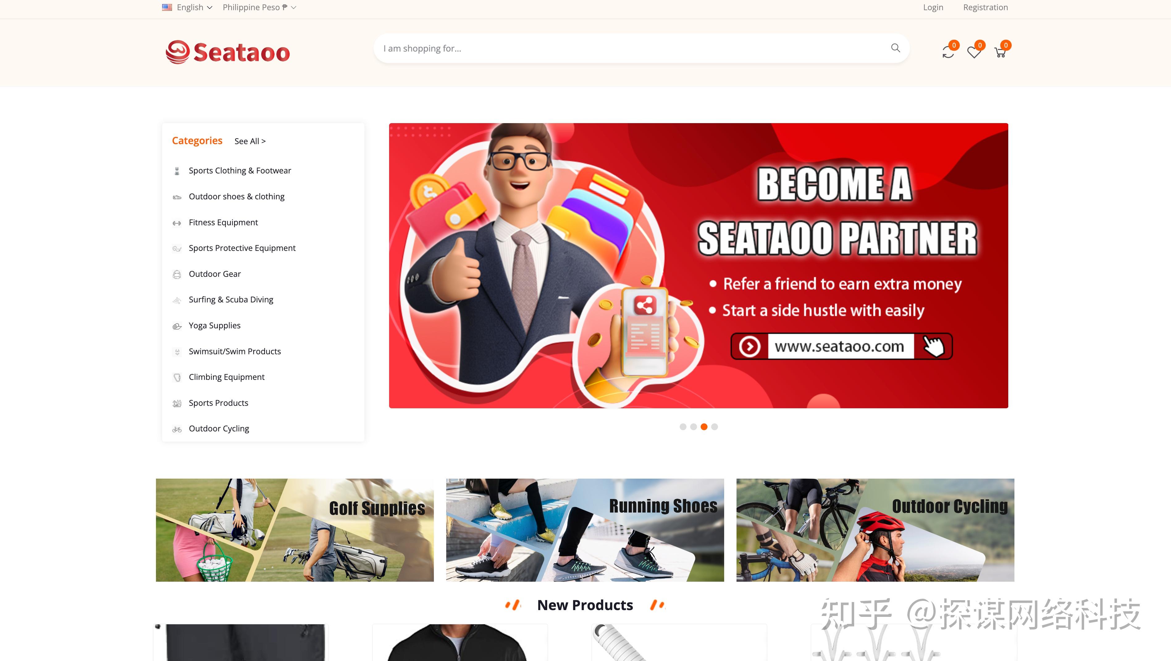 2024菲律宾电商平台排名：你不容错过的品牌出海TOP10 - 知乎