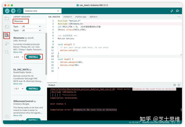 Arduino IR红外遥控开发实例 - 知乎